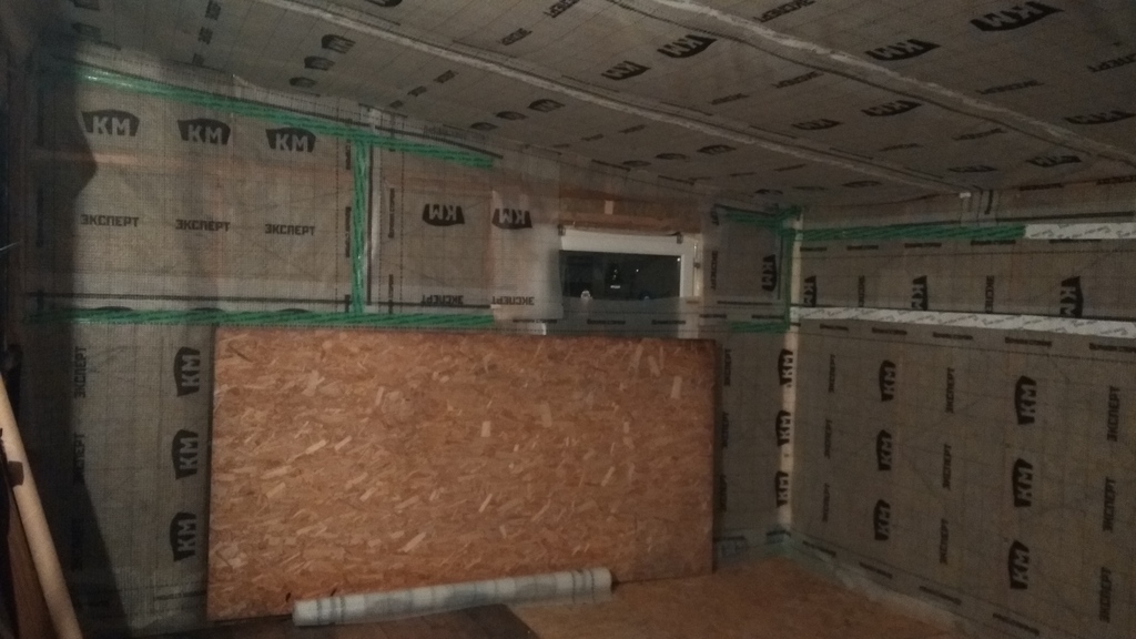 Паро-гидроизоляция КМ Эксперт 100 г/м2 75 кв.м — купить в Санкт ...