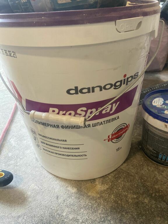 Шпатлевка Danogips Pro Spray полимерная 15 л/25 кг — купить в Санкт-Петербурге: цены ...
