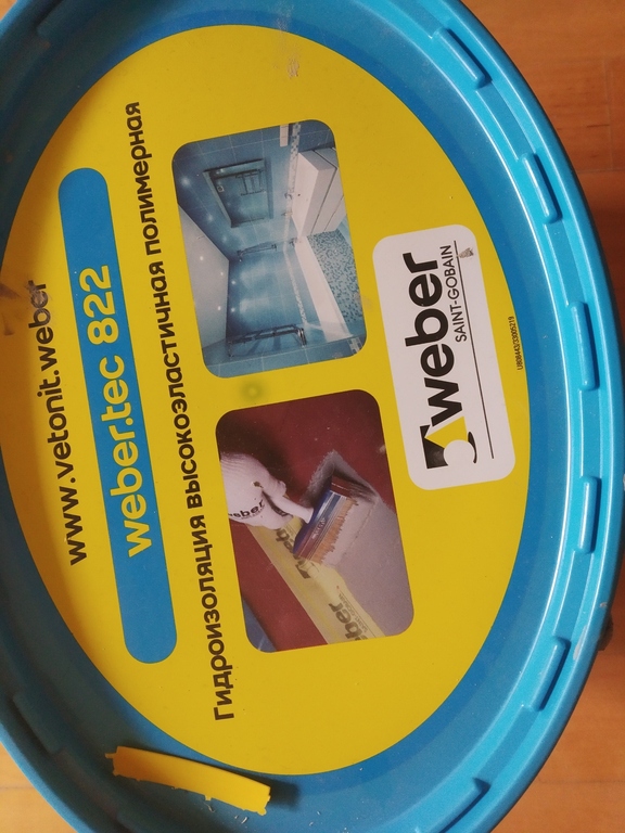 Гидроизоляция акриловая Vetonit Weber.tec 822 серая 8 кг — купить в Санкт-Петербурге: цены ...