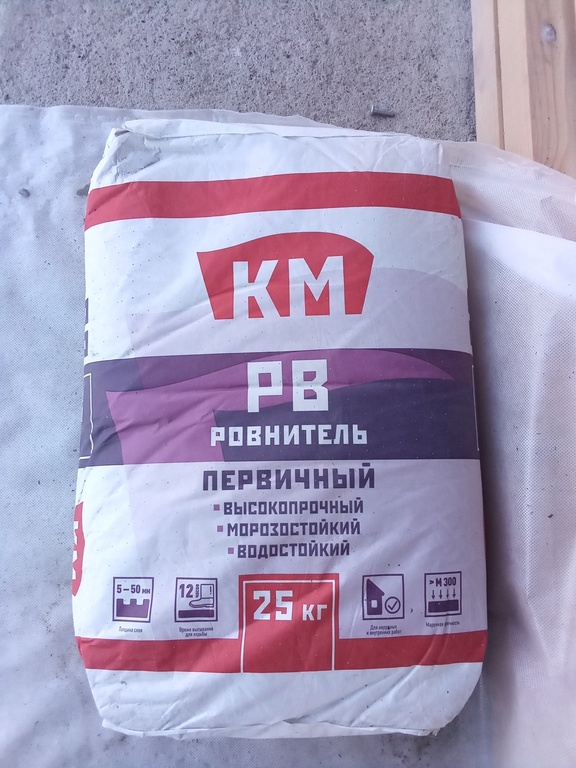 Ровнитель (стяжка пола) первичный КМ РВ 25 кг — купить в Санкт ...