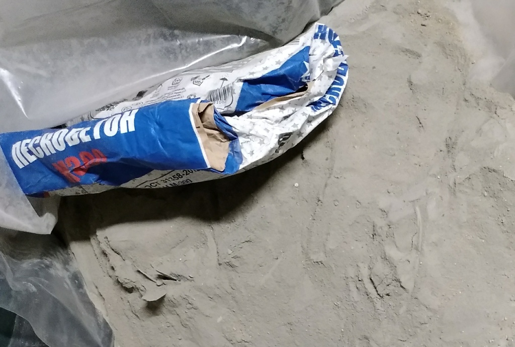 Пескобетон (ЦПС) М300 Русеан 40 кг — купить в Санкт-Петербурге: цены ...