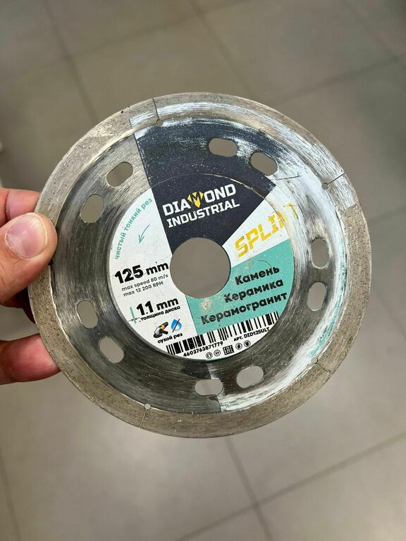 Диск алмазный по керамограниту Diamond Industrial Splinter 125x22,23x1 ...