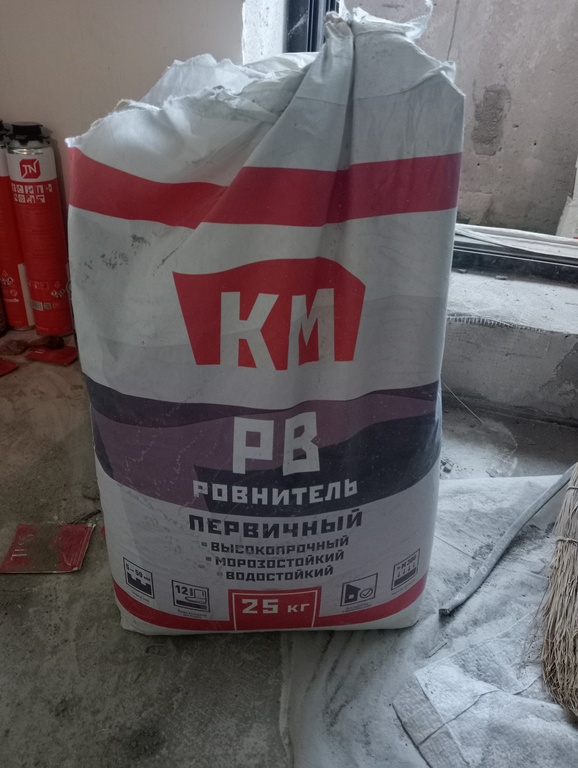 Ровнитель (стяжка пола) первичный КМ РВ 25 кг — купить в Санкт ...