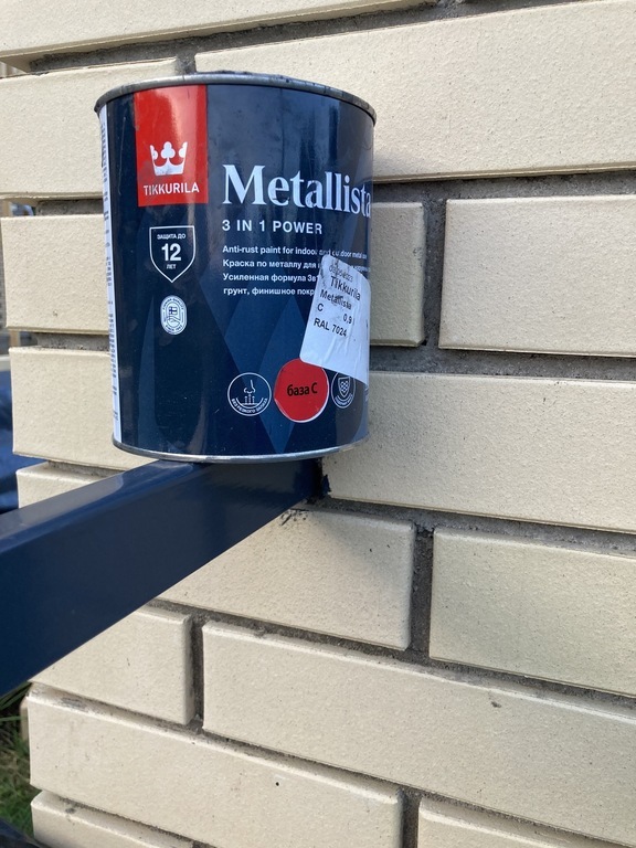 Краска по ржавчине Tikkurila Metallista бесцветная база С гладкая ...