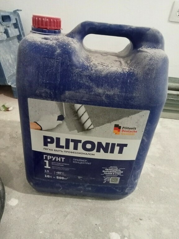 Грунт Plitonit 1/ 1 Profi 10 л концентрат 1:5 — купить в Санкт ...