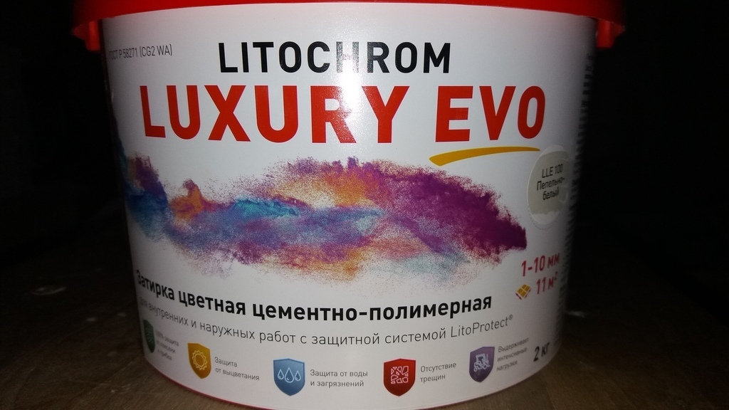 Затирка цементно-полимерная Litokol Litochrom Luxury EVO LLE.100 ...