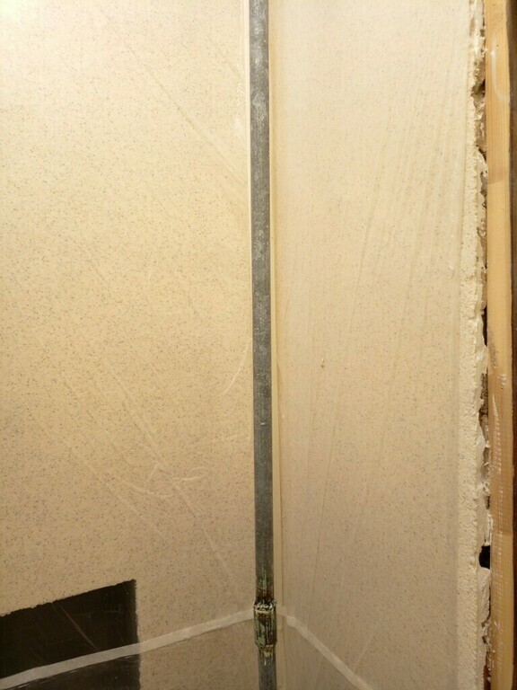 Средство для удаления краски Elcon S универсальное 0,65 кг — купить в Санкт-Петербурге: цены ...