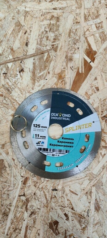 Диск алмазный по керамограниту Diamond Industrial Splinter 125x22,23x1 ...