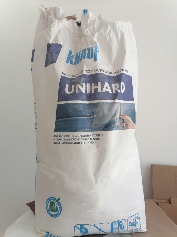 Шпаклевка гипсовая Knauf Унихард высокопрочная безусадочная 20 кг ...