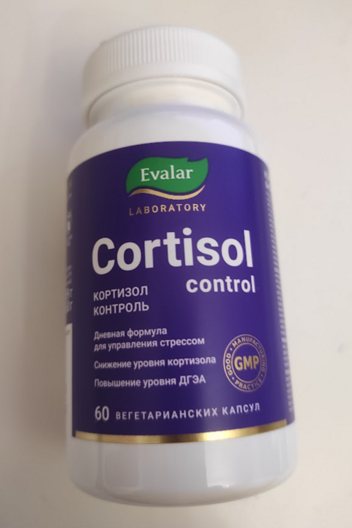 Кортизол контроль, 60 капсул, 0,69г, Evalar Laboratory - купить в ...