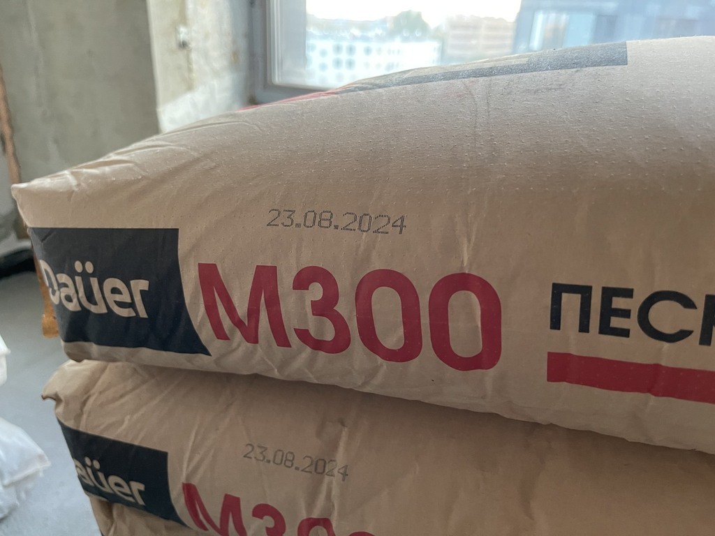 Пескобетон (ЦПС) М300 Dauer 40 кг — купить в Санкт-Петербурге: цены ...