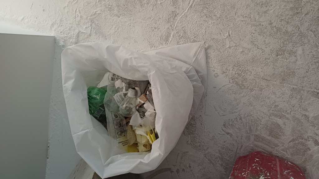 Мешок для мусора 75 л 550х1050 мм полипропиленовый повышенной прочности ...
